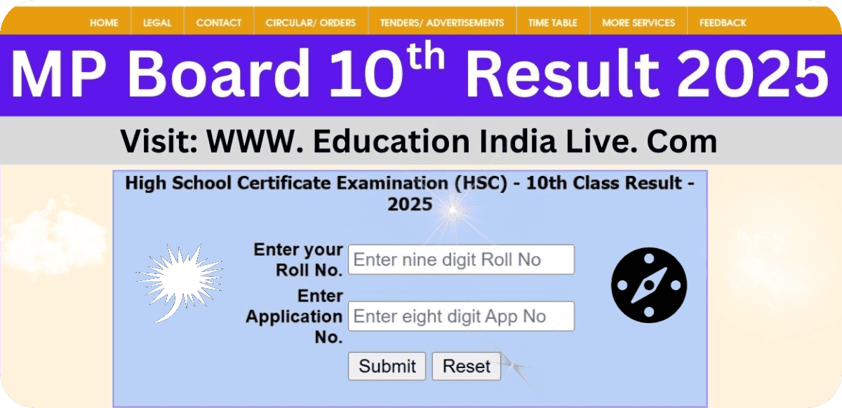MPBSE 10th Result 2025: Check Online at mpbse.nic.in, mpbse.mponline.gov.in